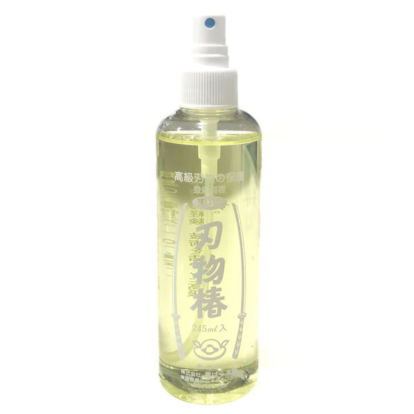 Japanese - Camellia Lubricant spray - The Diggers Club